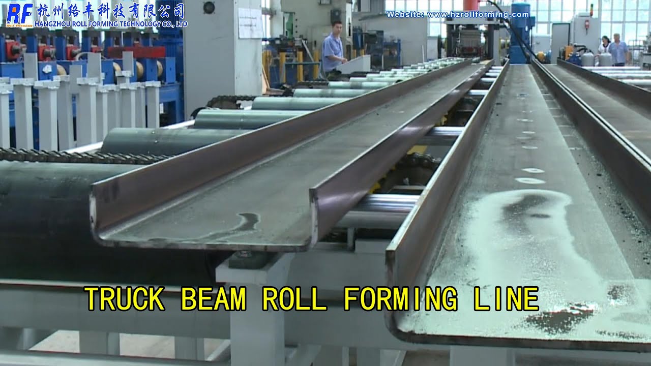 TRUCK BEAM ROLL FORMING LINE - YouTube
