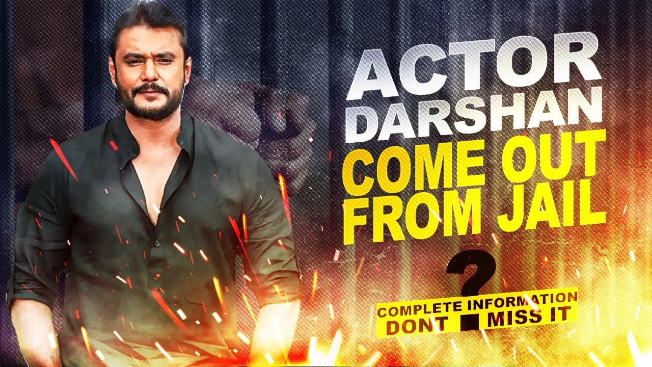 The Truth About Actor Darshan Sir's Jail Release: No 6106 Revealed I ...
