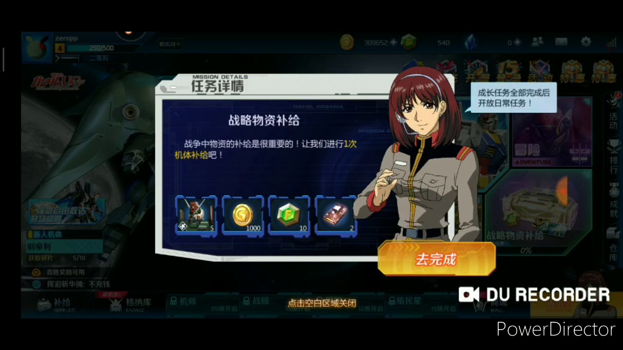 Game Mobile Gundam Battle CN YouTube game-mobile-gundam-battle-cn-youtube