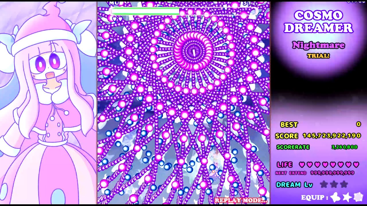 コスモドリーマー (CosmoDreamer) - Nightmare ALL+ (TLB) Clear - AACA ...