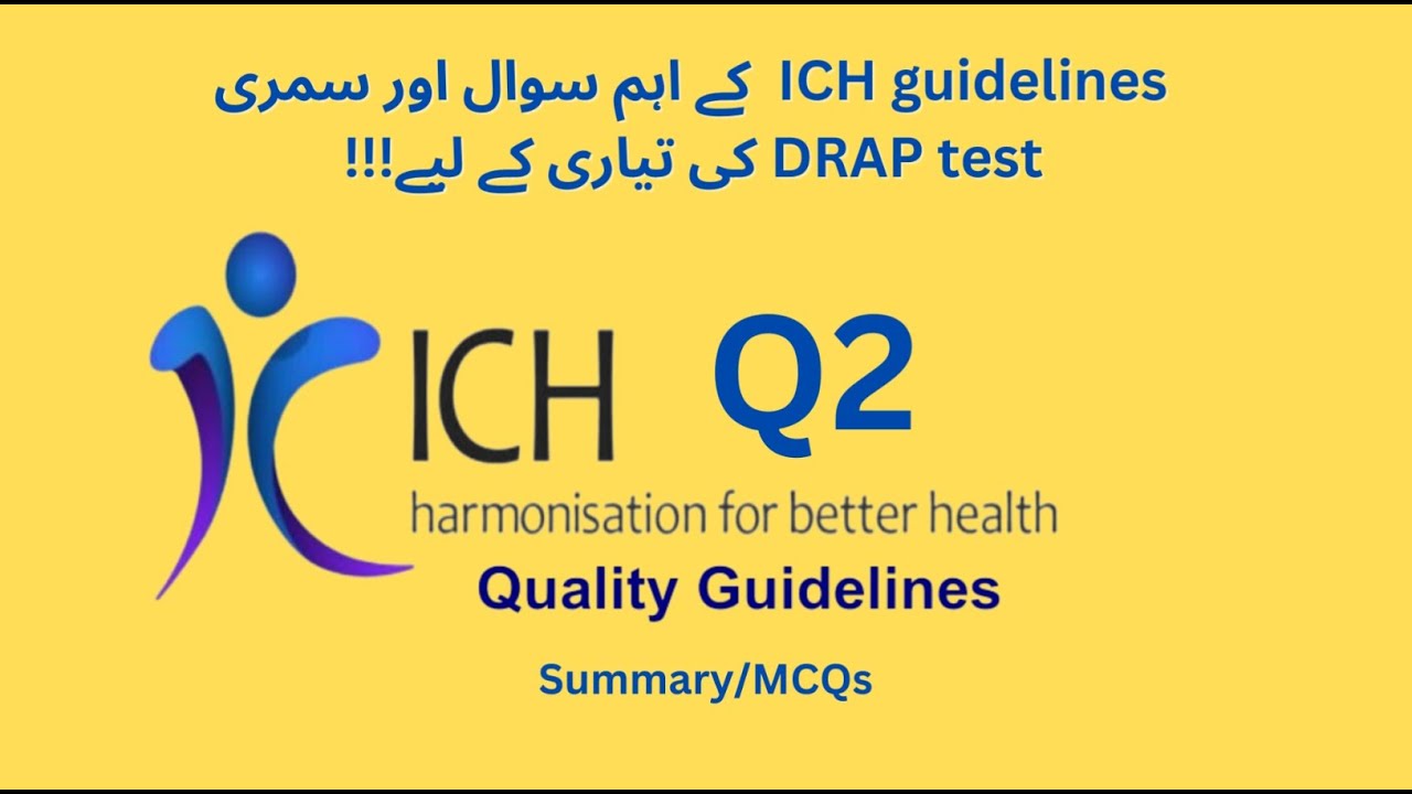 Q2 ICH guidelines for analytical procedures - YouTube