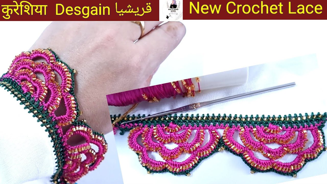 Diy Beautiful Crochet Hand Work 😍 Crochet Beads Work | Qureshia Design ...