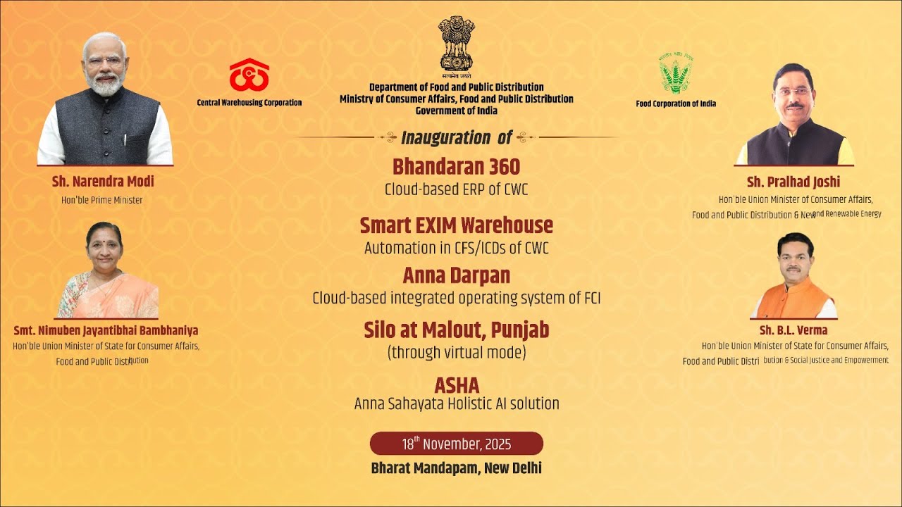 Inauguration of Bhandaran 360 and Smart EXIM Warehouse - YouTube