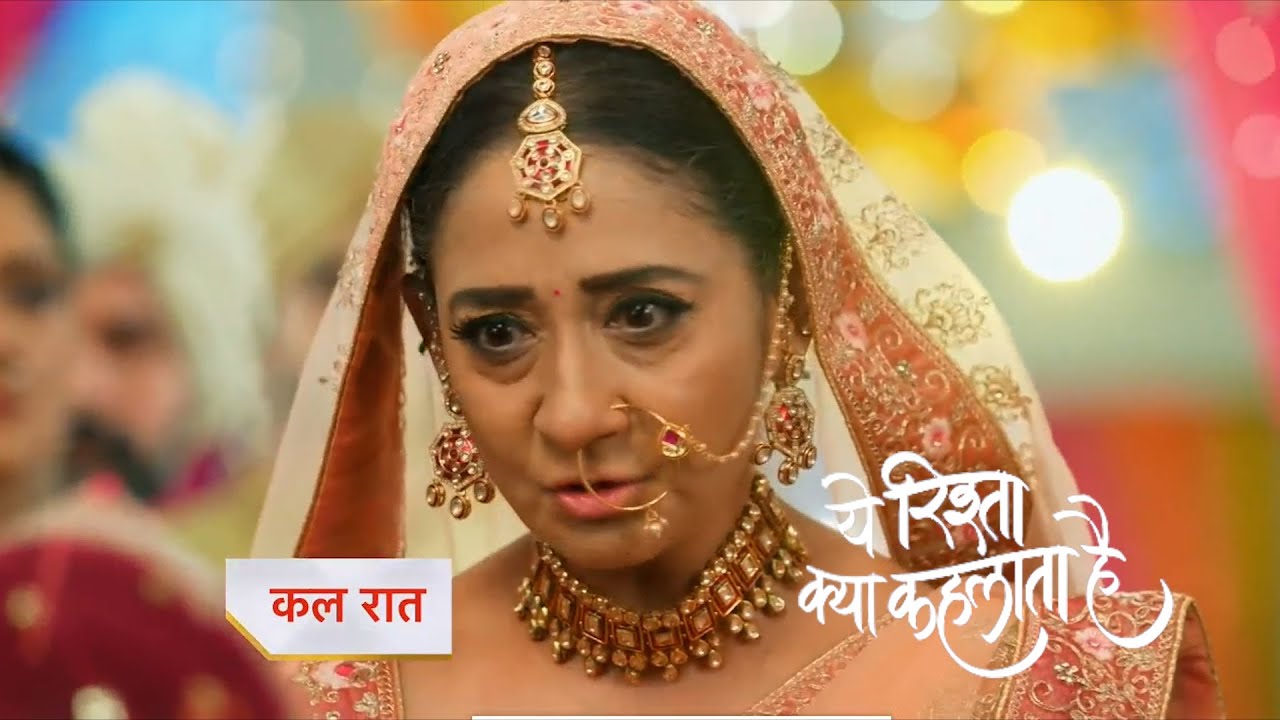 Ye Rishta Kya Kehlata Hai Serial Update | 24 September 2024 | - YouTube