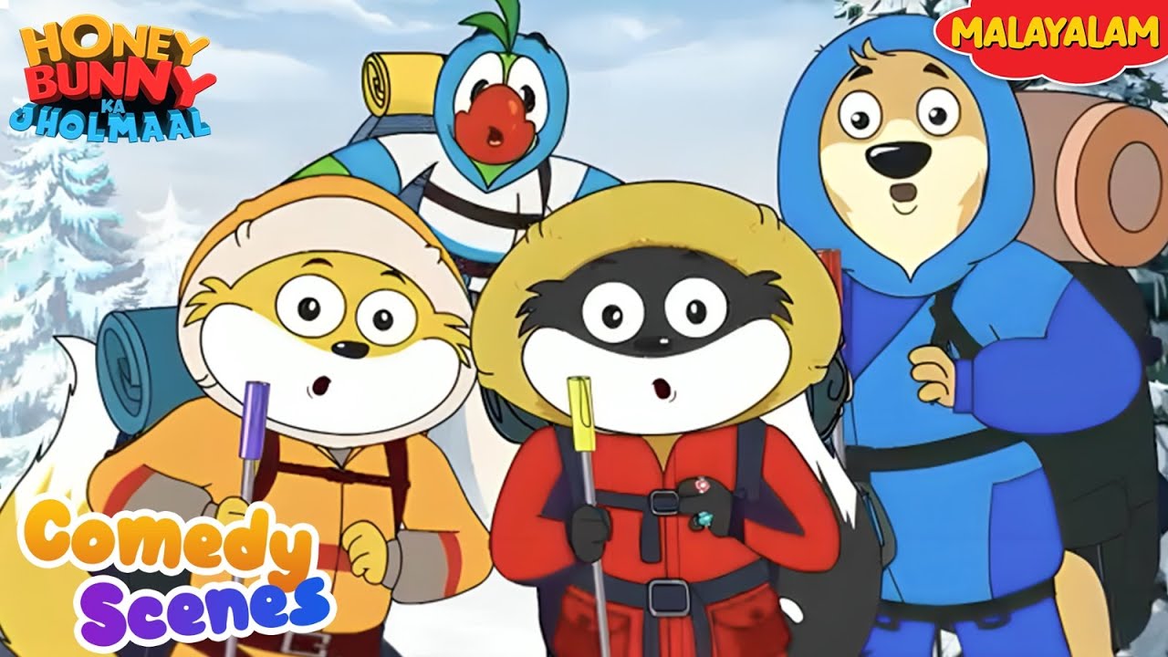 Best Of Honey Bunny In Malayalam | Cartoon For Kids | Compilation-347 | YO Kids Malayalam | S23 ...