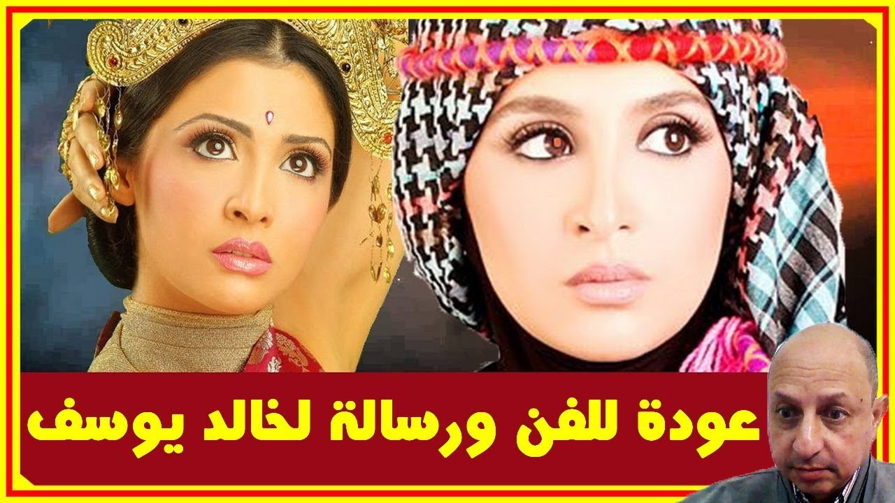 مفاجأة.. حنان ترك ترجع للسينما وإحتفالها بعيد ميلادها وأزواجها الخمسة ...