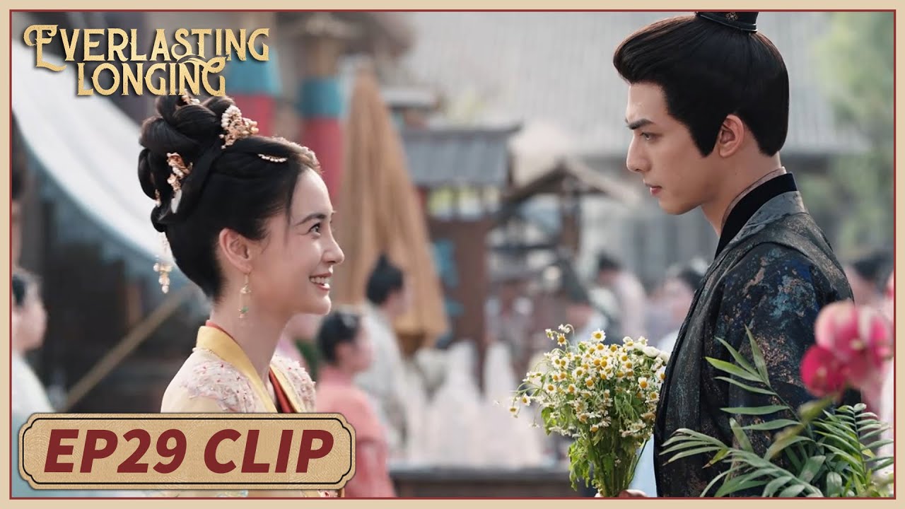 EP29 Clip | He never gives her up when the king finds their ...