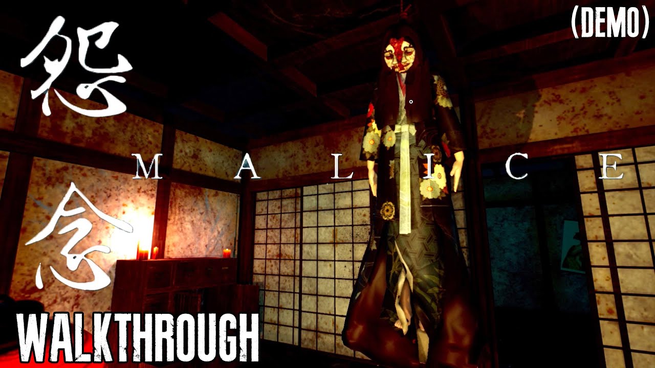 MALICE 怨念 - Escape From a Creepy Japanese Mansion | Walkthrough No ...
