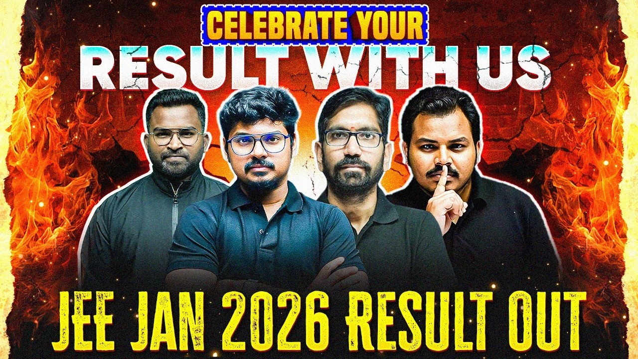 Celebrate Your JEE Result With Us 🎉 | JEE Main 2026 | LIVE | PW JEE ...
