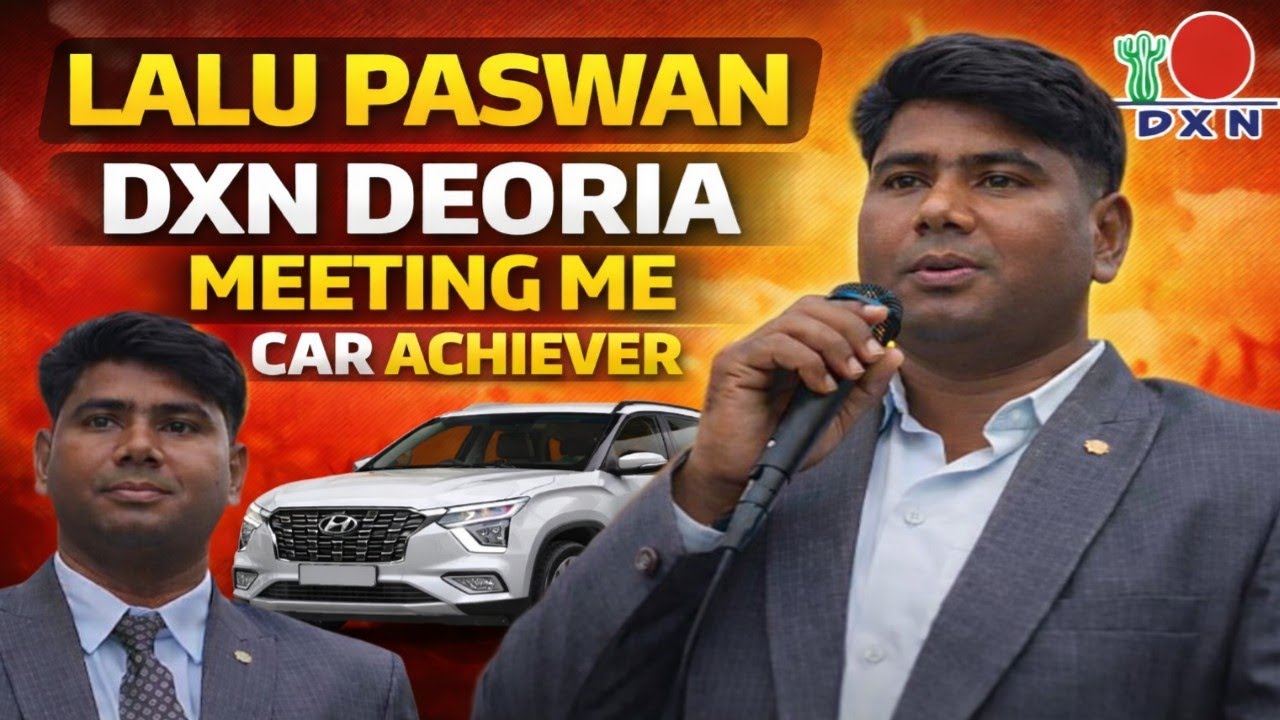 DXN Car Achivers - DXN Vishakha #dxn #motivation #dxnmeeting - YouTube