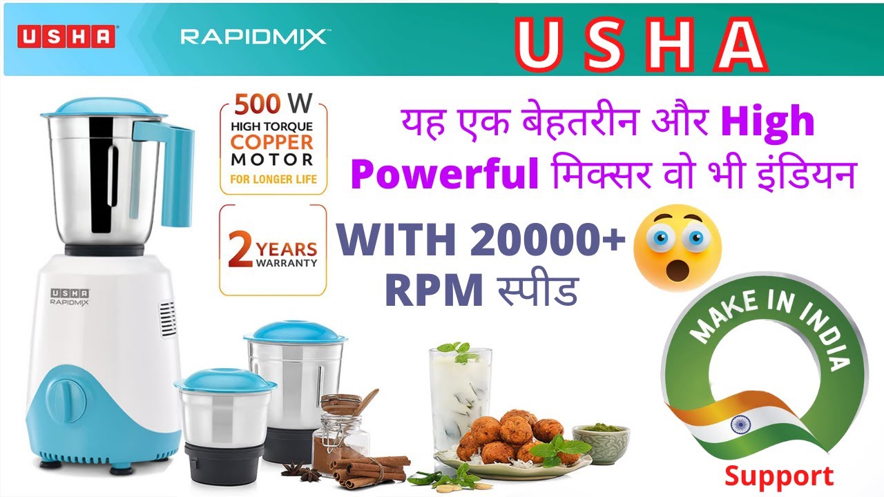 Best Mixer Grinder in India 2021 | USHA Rapid Mix Review | # ...