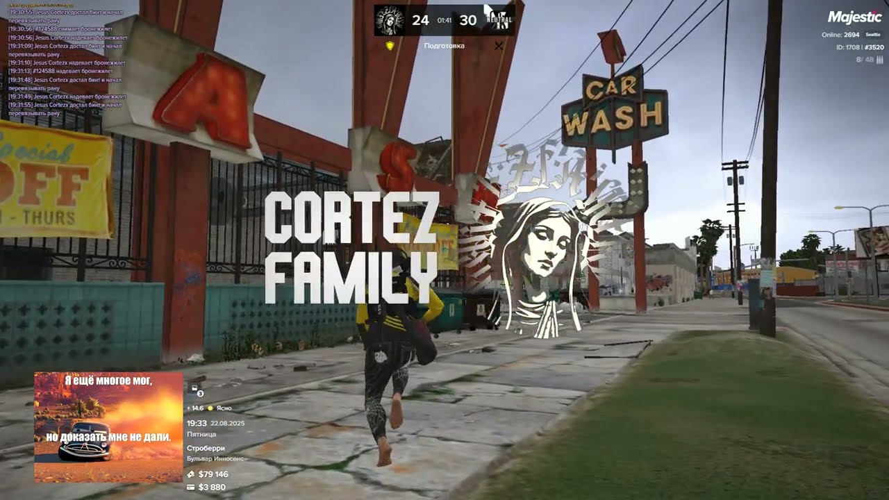 new history | majestic | cortez famq - YouTube