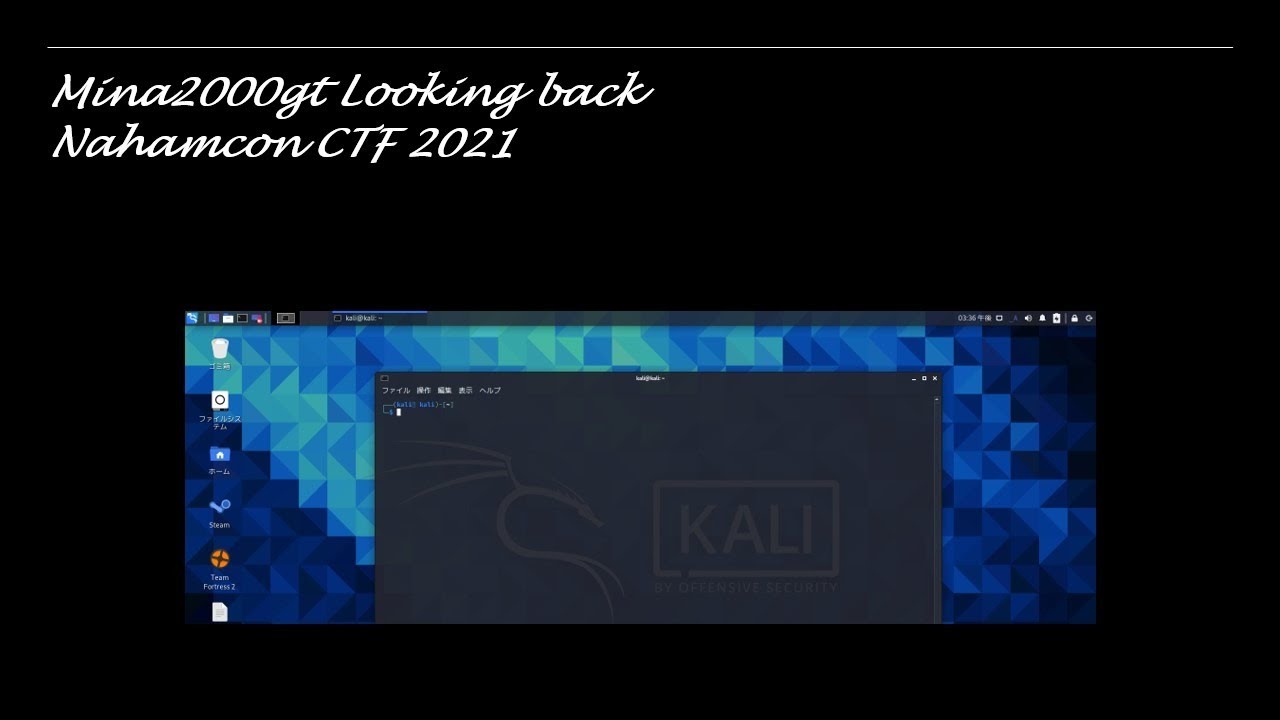 Nahamcon CTF 2021 - Looking Back - YouTube