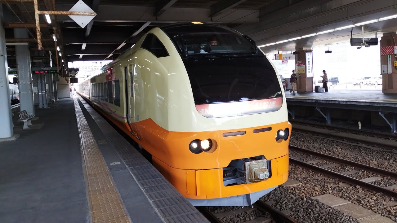 [ジョイント音]E653系 U-104編成 特急いなほ8号新潟行が秋田駅6番線を発車するシーン - YouTube