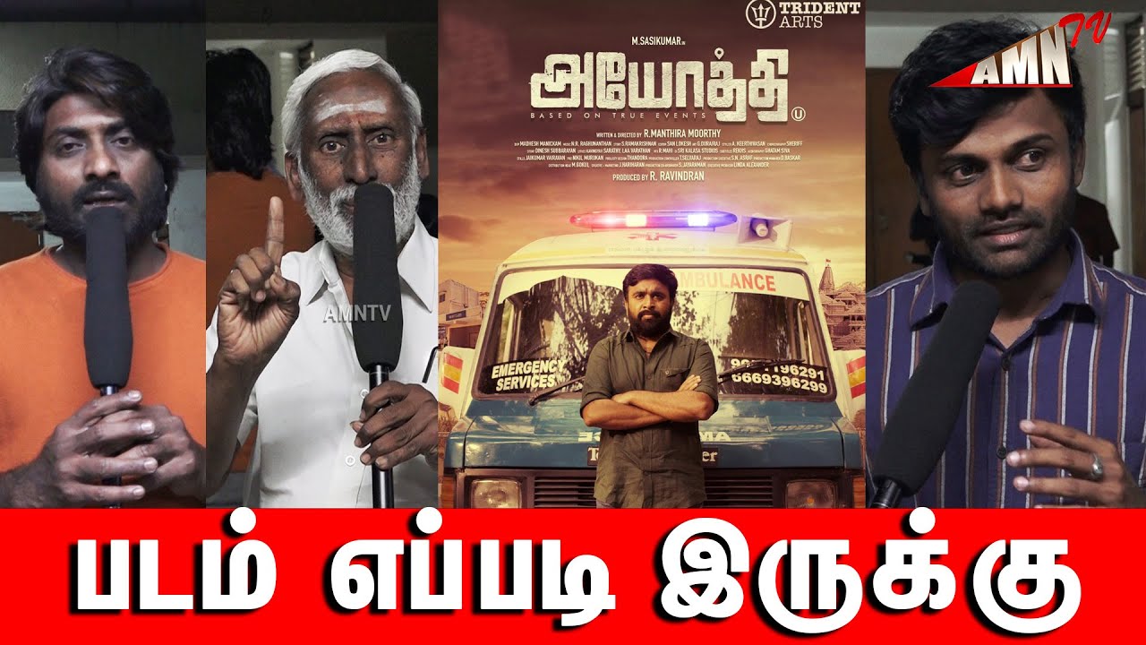 Ayothi Public Review | Ayothi Movie Review | Ayothi Public Opinion ...