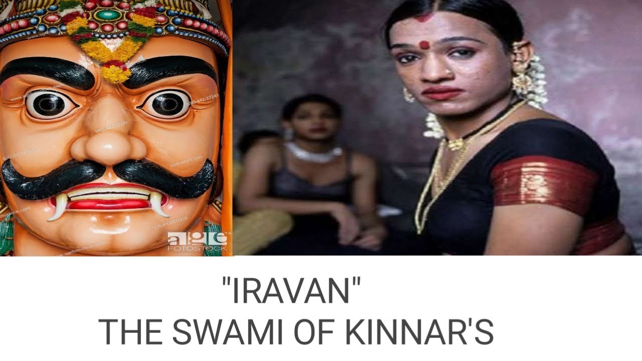 "IRAVAN" THE SWAMI OF KINNAR'S - YouTube