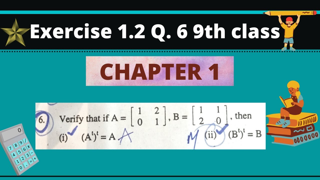 9th Class Math Exercise 1 2 Question 6 9th Class Math Chapter 1 9th Class Math Exercise 1 2 Question 6 9th Class Math Chapter 1
