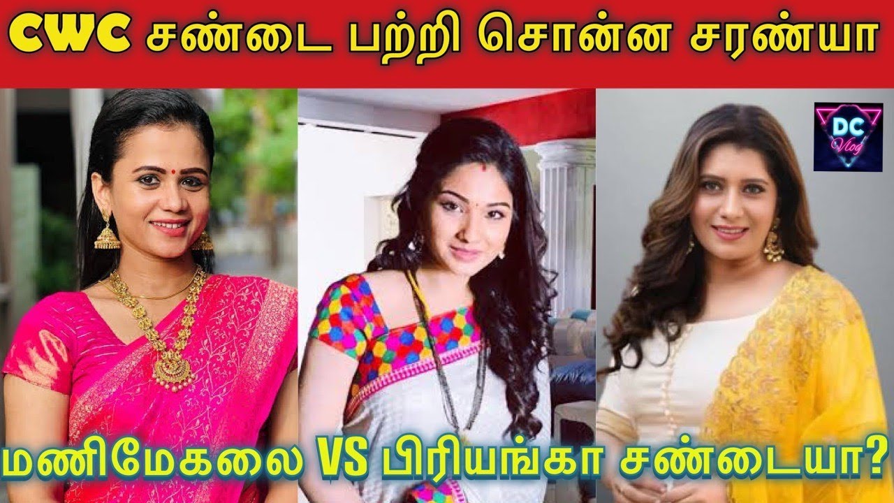 Manimegalai Vs Priyanka Fight in CWC, Saranya Turadi மணிமேகலை பற்றி ...
