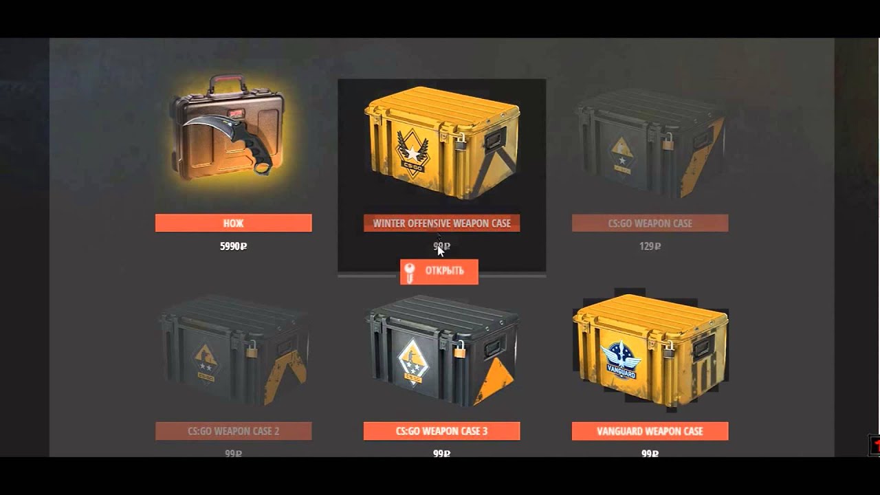 Lucky Drop Баги и хороший дроп Open case - YouTube