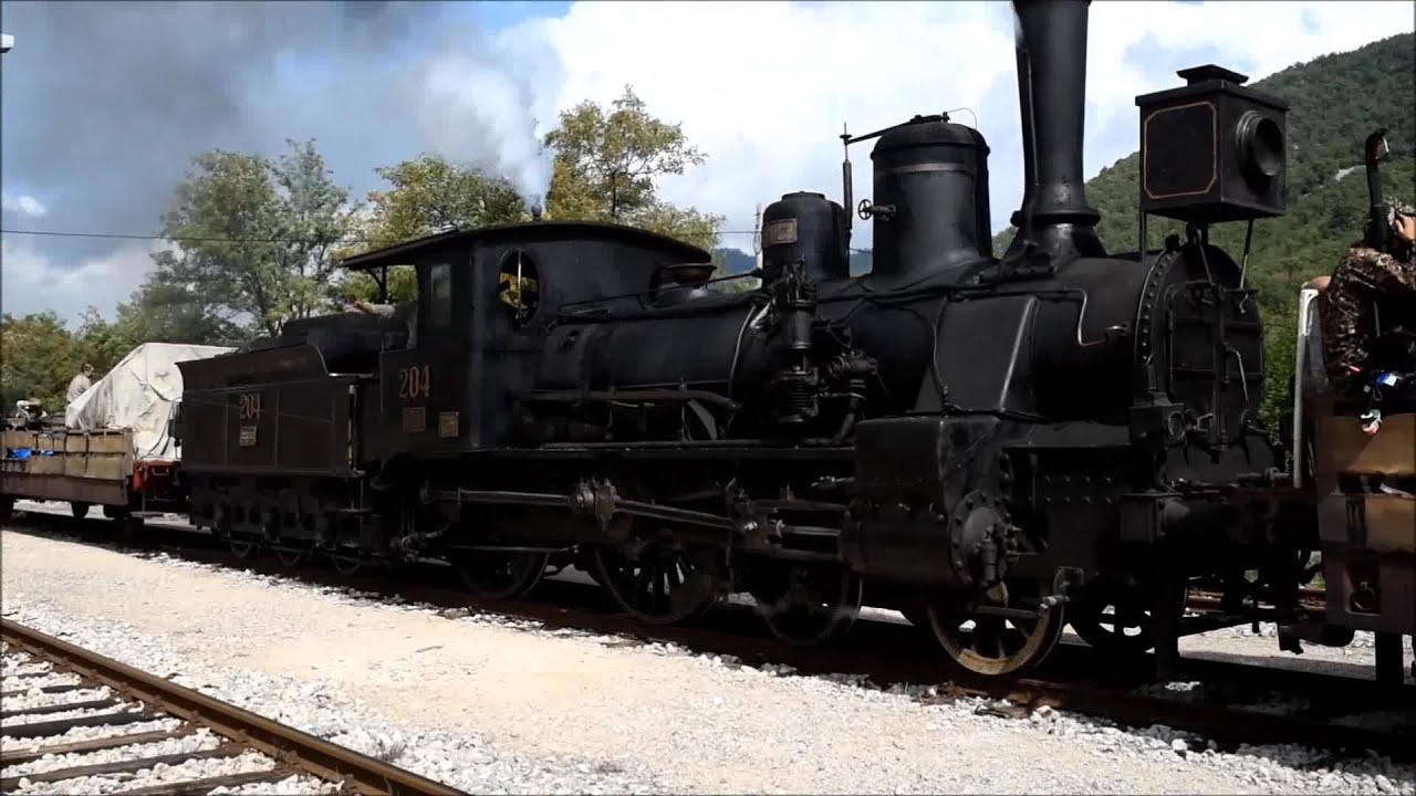 MAV 204 in Istria - YouTube