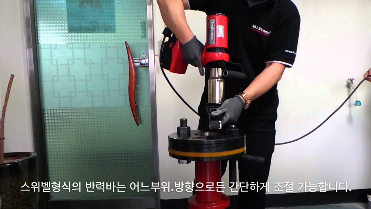 Norbar EvoTorque operating - YouTube