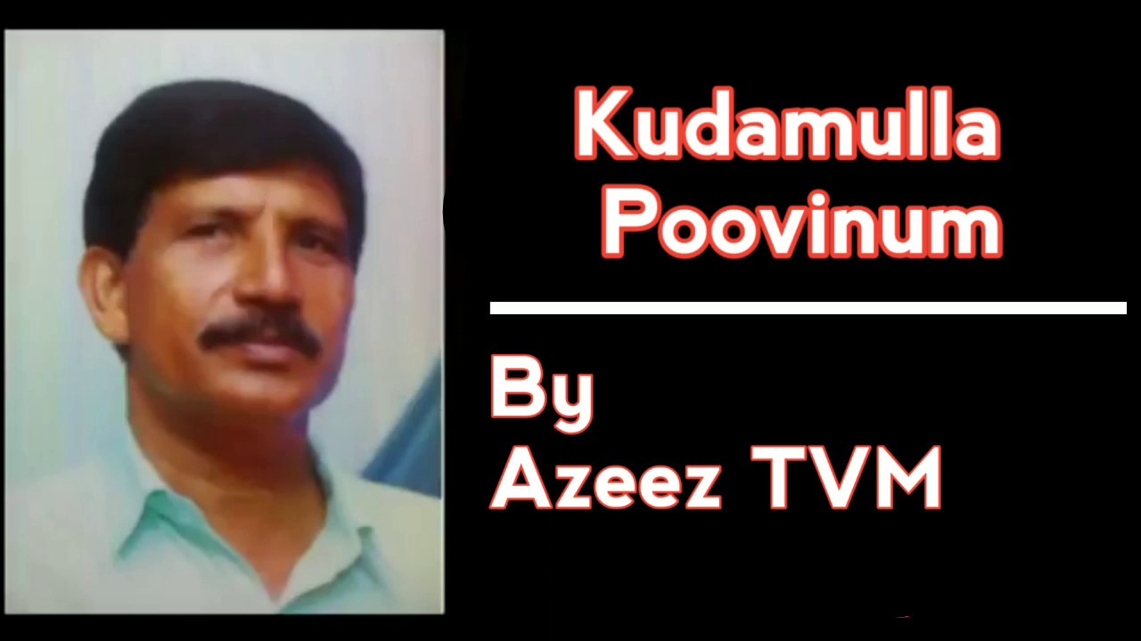 Kudamulla Poovinum - Karaoke For Female | Azeez TVM - YouTube