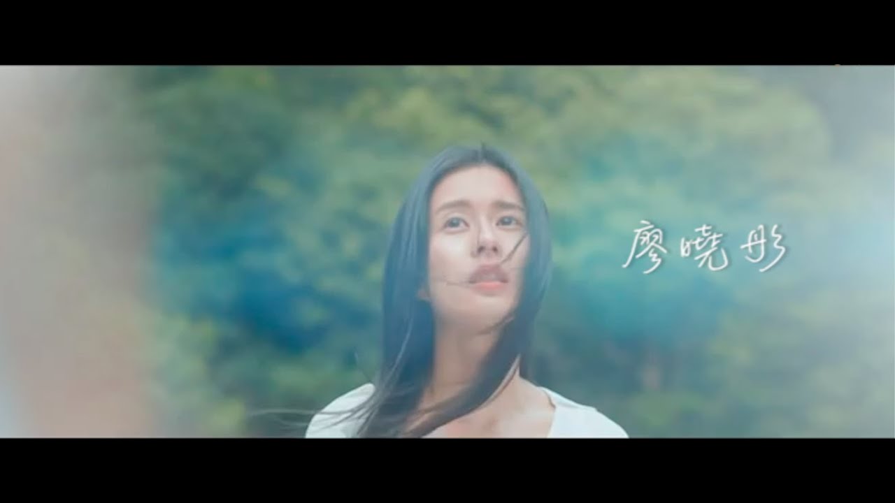 廖曉彤－演員作品集 Eunice Liao Actress Showreel ｜2020 - YouTube