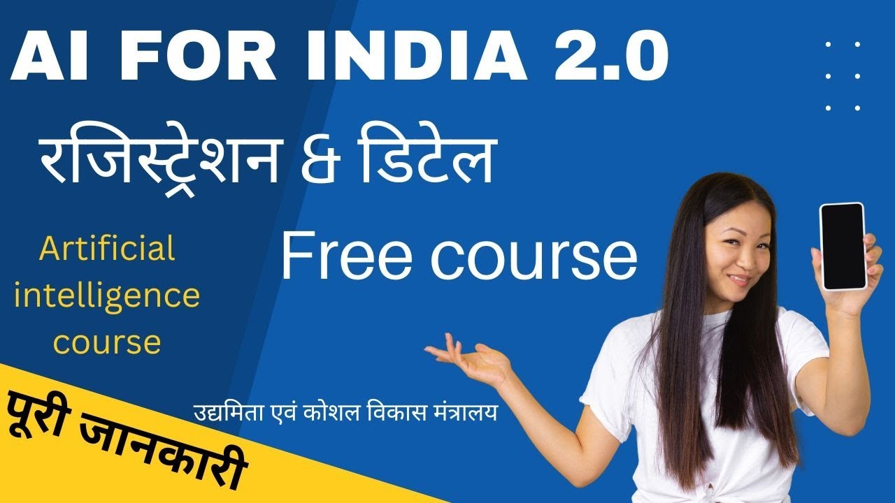 Ai for india 2.0 registration and details / free ai course guvi ...