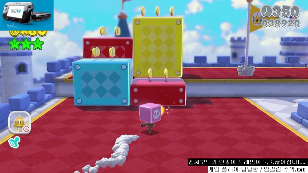 World 3 Sm3dw