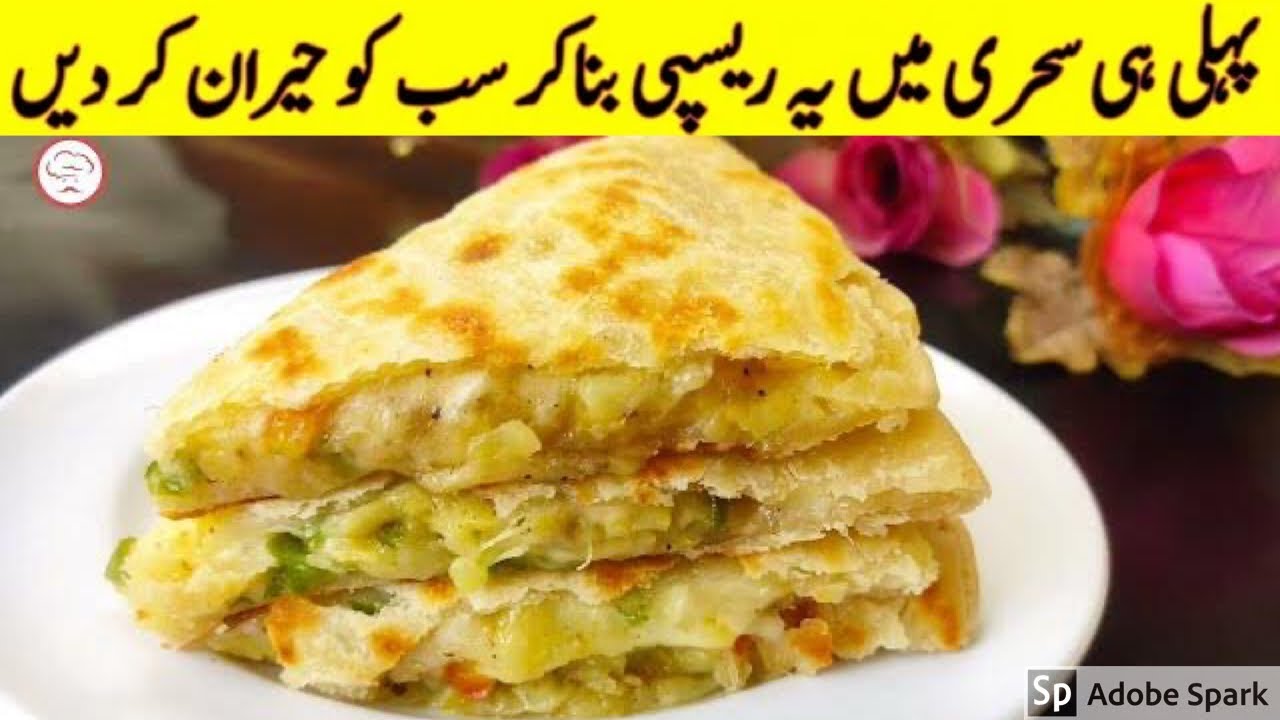 Quick & Easy Ramzan Special Snacks | Potato Snacks recipe | Iftar ...