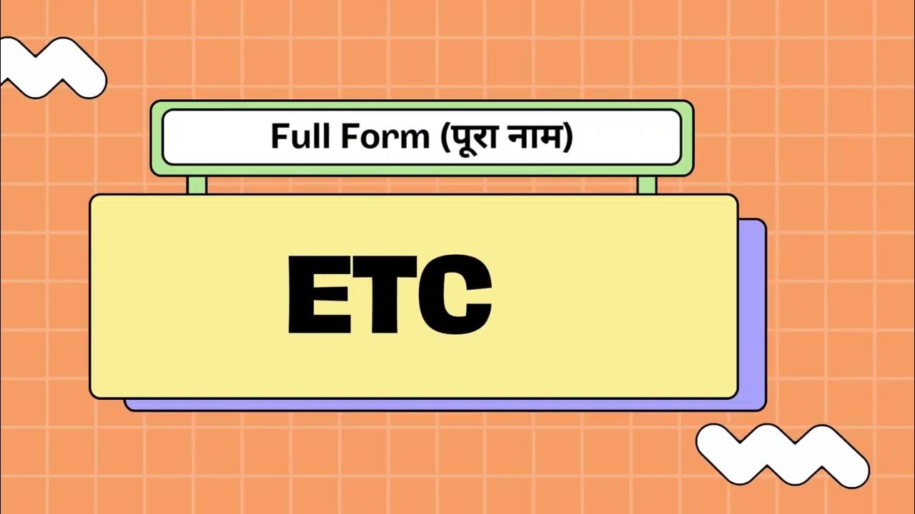 ETC Full Form Explained | इलेक्ट्रॉन ट्रांसपोर्ट चेन क्या है?" - YouTube