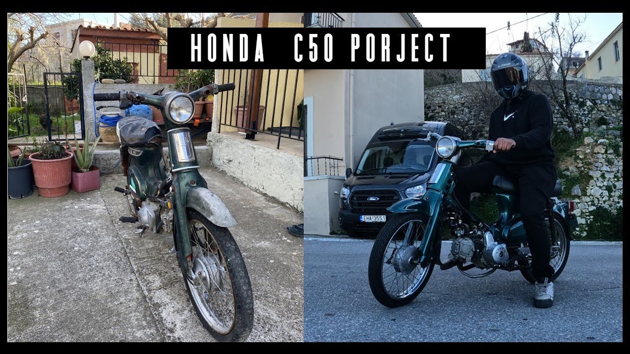 ΤΟ C50 PROJECT ΟΛΟΚΛΗΡΩΘΗΚΕ!!! - YouTube
