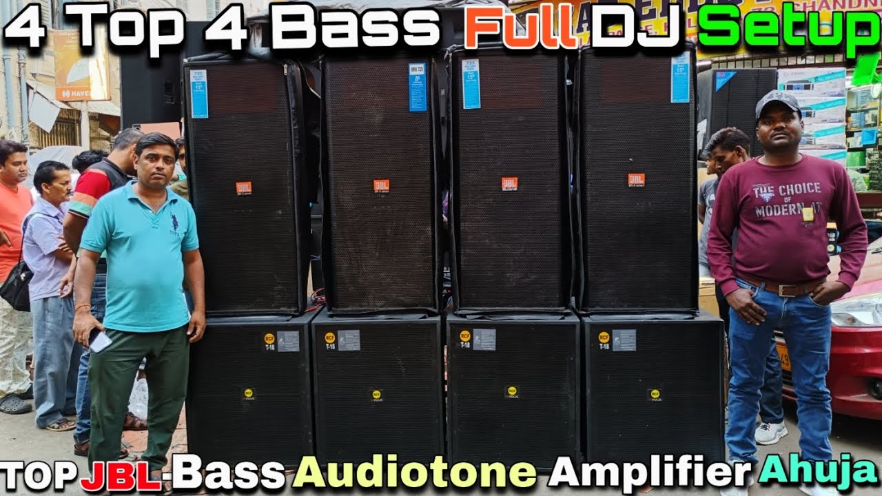 Original JBL DJ Setup Price | Branded Dj Setup Price | Kolkata jbl dj ...