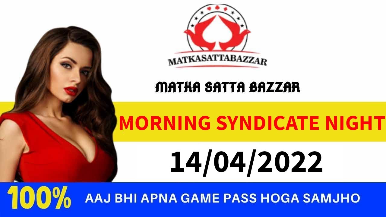 Morning Syndicate Night Satta Today | Fix Matka Jodi | Open Trick - YouTube