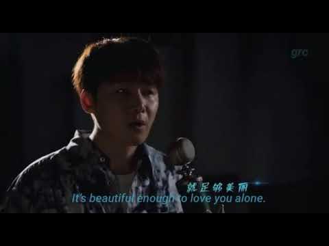 下辈子不一定还能遇见你 (Xia Bei Zi Bu Yi Ding Hai Neng Yu Jian Ni) with translation. - YouTube