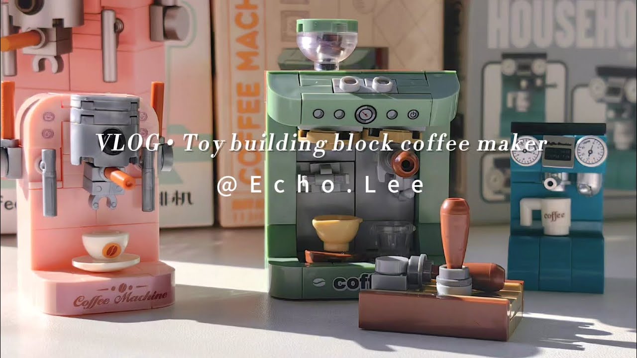 I made three coffee machine building blocks😆Adults also need to play ...