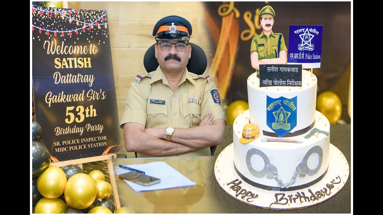 SR. Police Inspector _Shri Satish Gaikwad Sir. (MIDC POLICE STATION ...