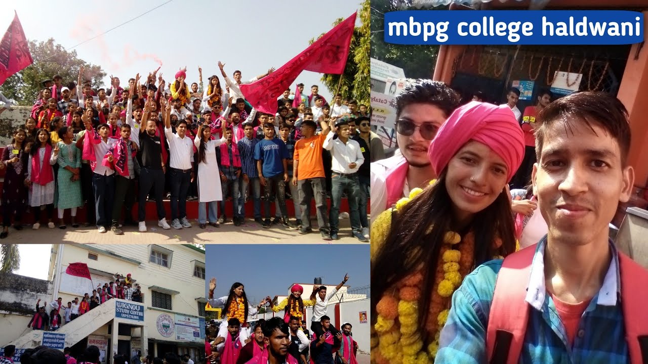 mbpg college|mbpg college haldwani - YouTube