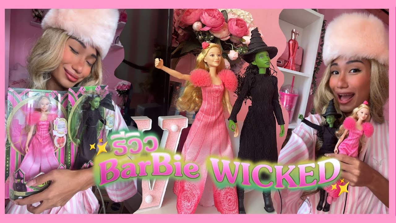 🎀รีวิวบาร์บี้ Wicked Barbie ''ชีกรีน'' จริงมั้ย ไปพิสูจน์l Vritney ...