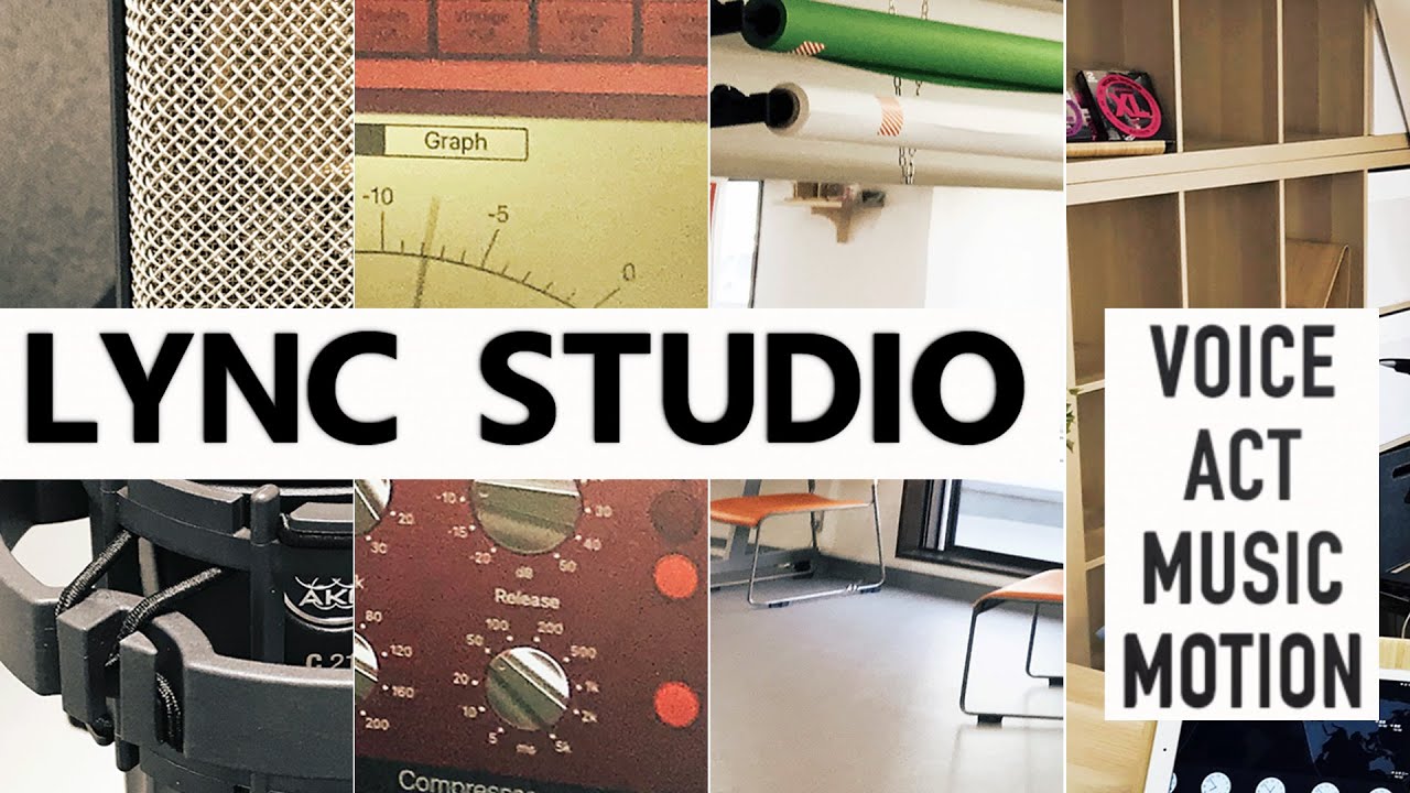 LYNC STUDIO紹介動画 - YouTube