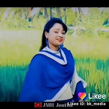 রুমানটিক ভিডিও MD BELLAL BK CTG - YouTube