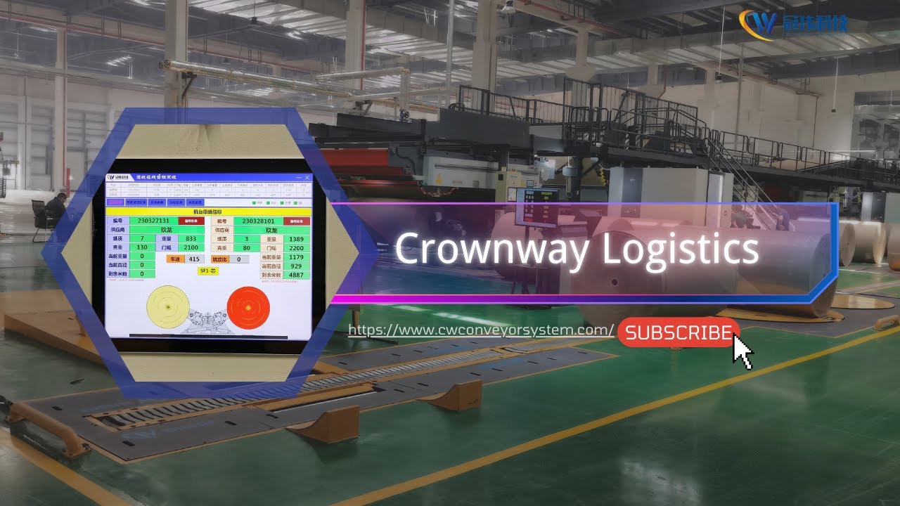 WIP for corrugated cardboard manufacturing processes - YouTube