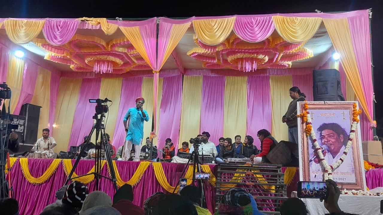 आछी दिलाई कालुदादा की याद दादा के शिष्य मानाराम जी लाम्बीया ने गाया