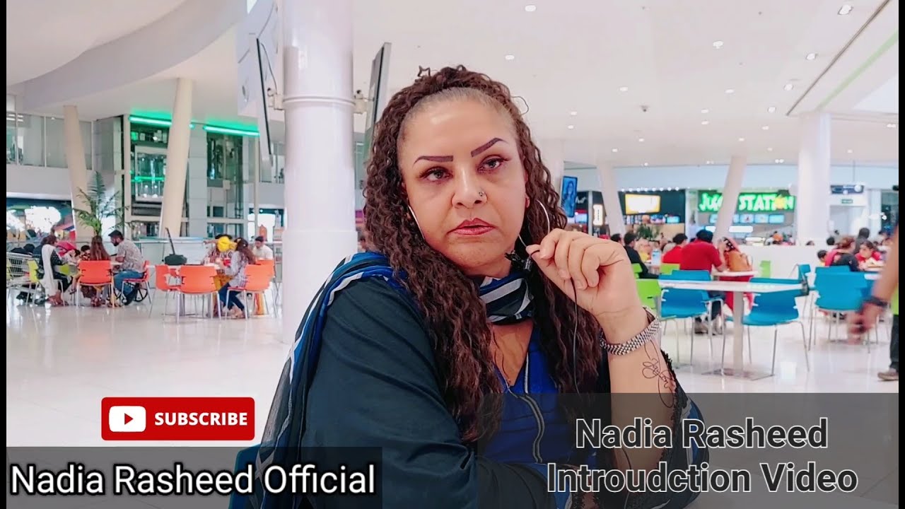 Nadia Rasheed Introduction Video | Daughter Of M.A Rasheed - YouTube