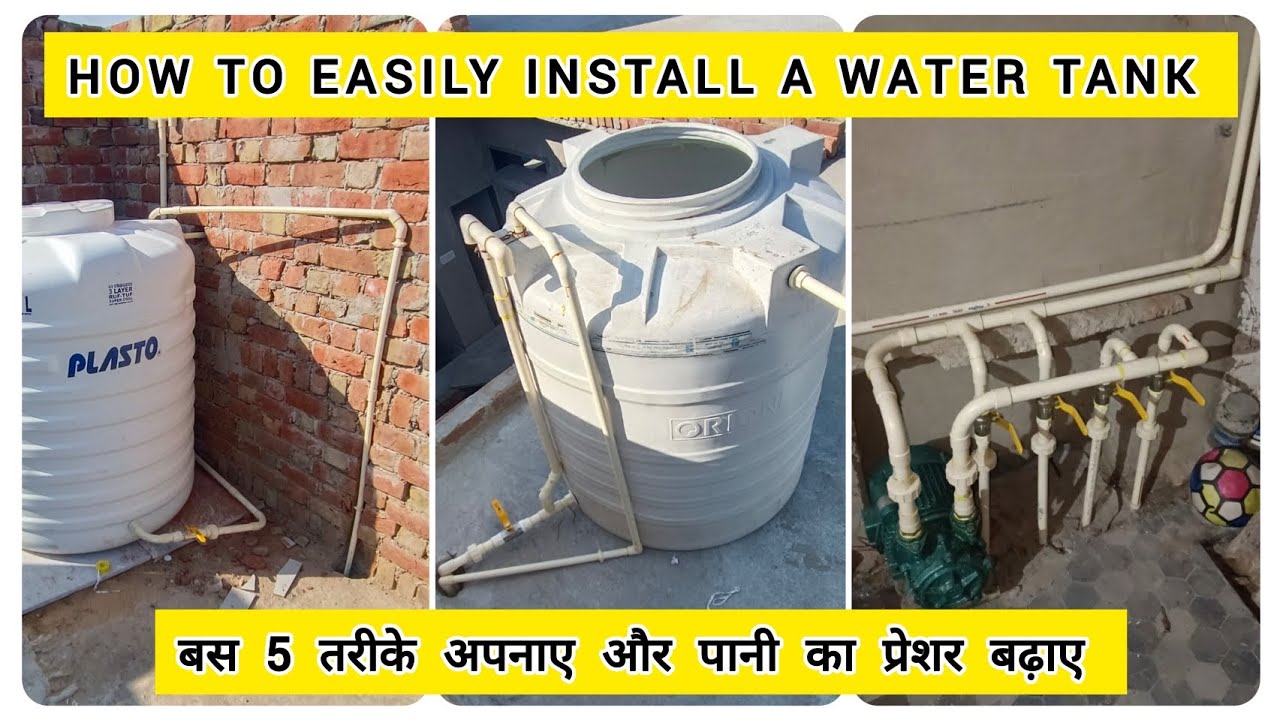 How To Easily Install A Water Tank - YouTube