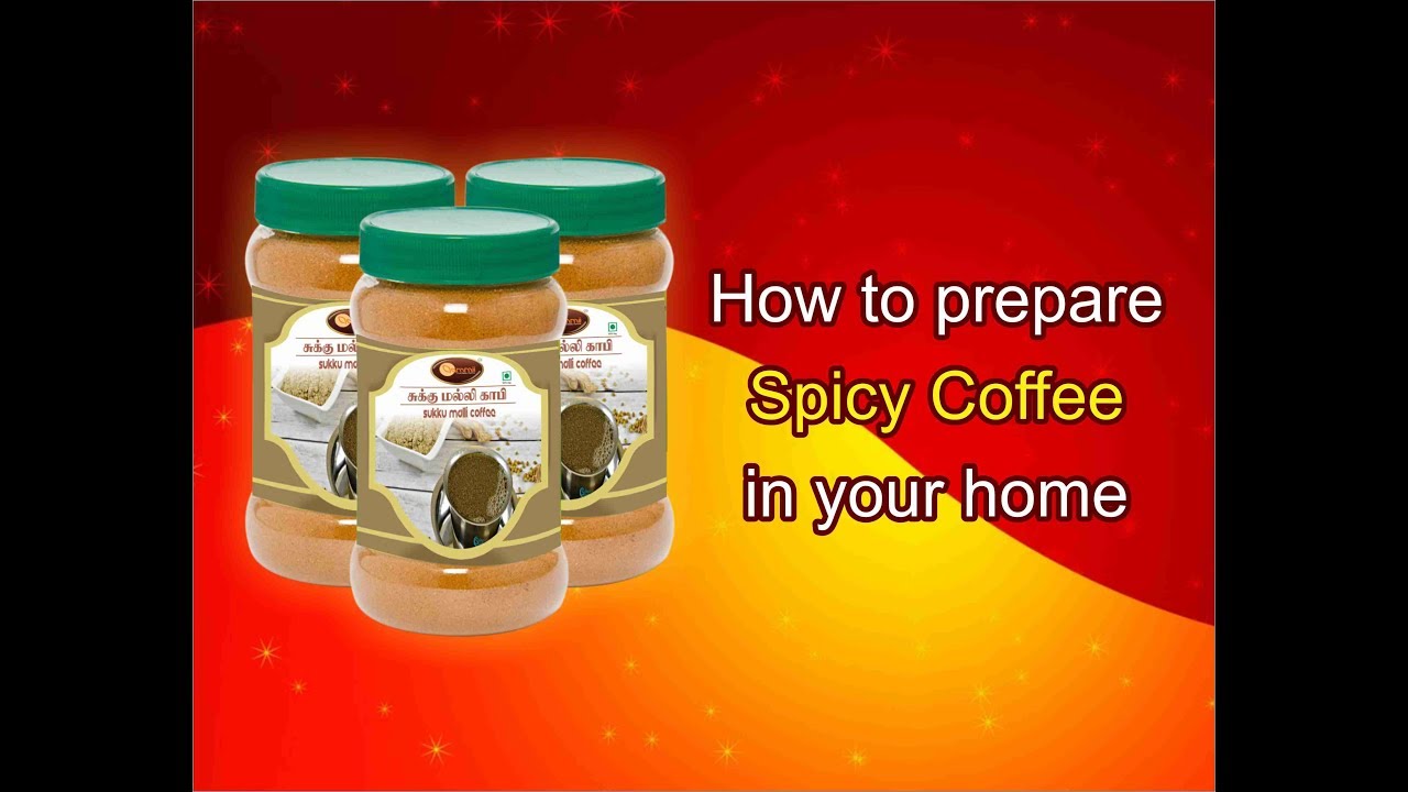 How to prepare Spicy Coffee in your home - YouTube