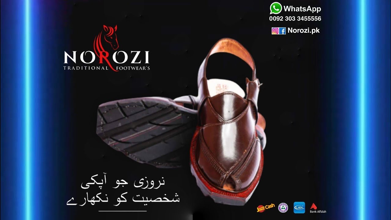 Norozi Chappal With Double Tire Sole Brown @Norozi Traditional ...