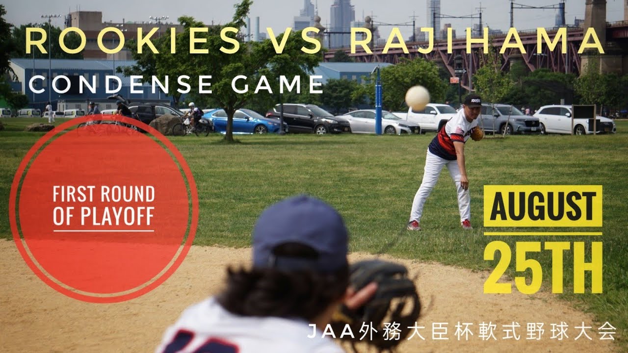 8/25/2024 Rookies (ROK) vs Rajihama (R&H) First Round of Playoff ...
