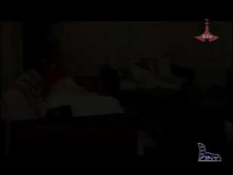 Ethiopian Drama Gemena Drama Session 1 Episode Parti 3