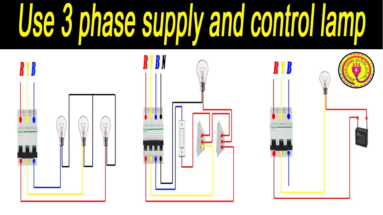 3 phase supply different lamp connection | R Y B phase control one lamp ...
